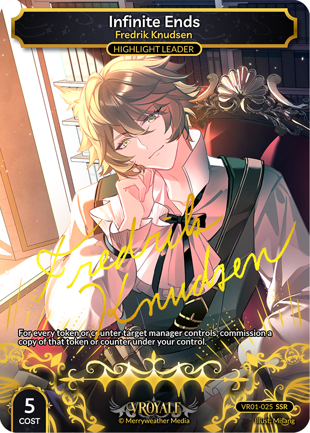 Fredrik Knudsen | Infinite Ends