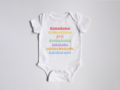 Colours of the rainbow | islandpepe