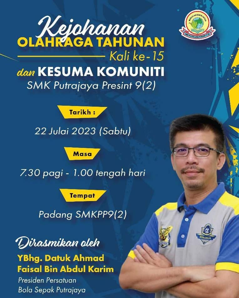 KEJOHANAN OLAHRAGA KALI KE-15 & KESUMA KOMUNITI