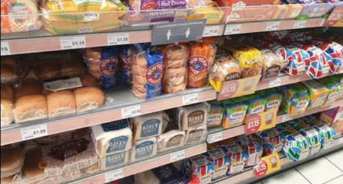 Bread Packet (1 Per Household) | Solo Faith Church Inc. Concord NC