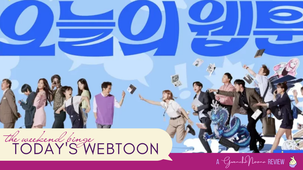 The Weekend Binge: "Today's Webtoon"