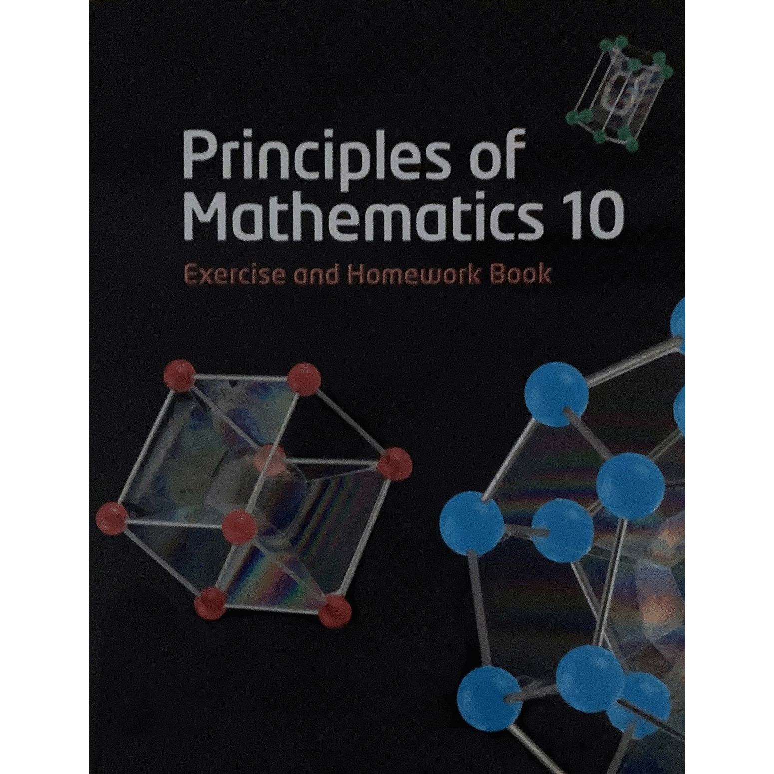 SHOP | BuyBack Books 2/25