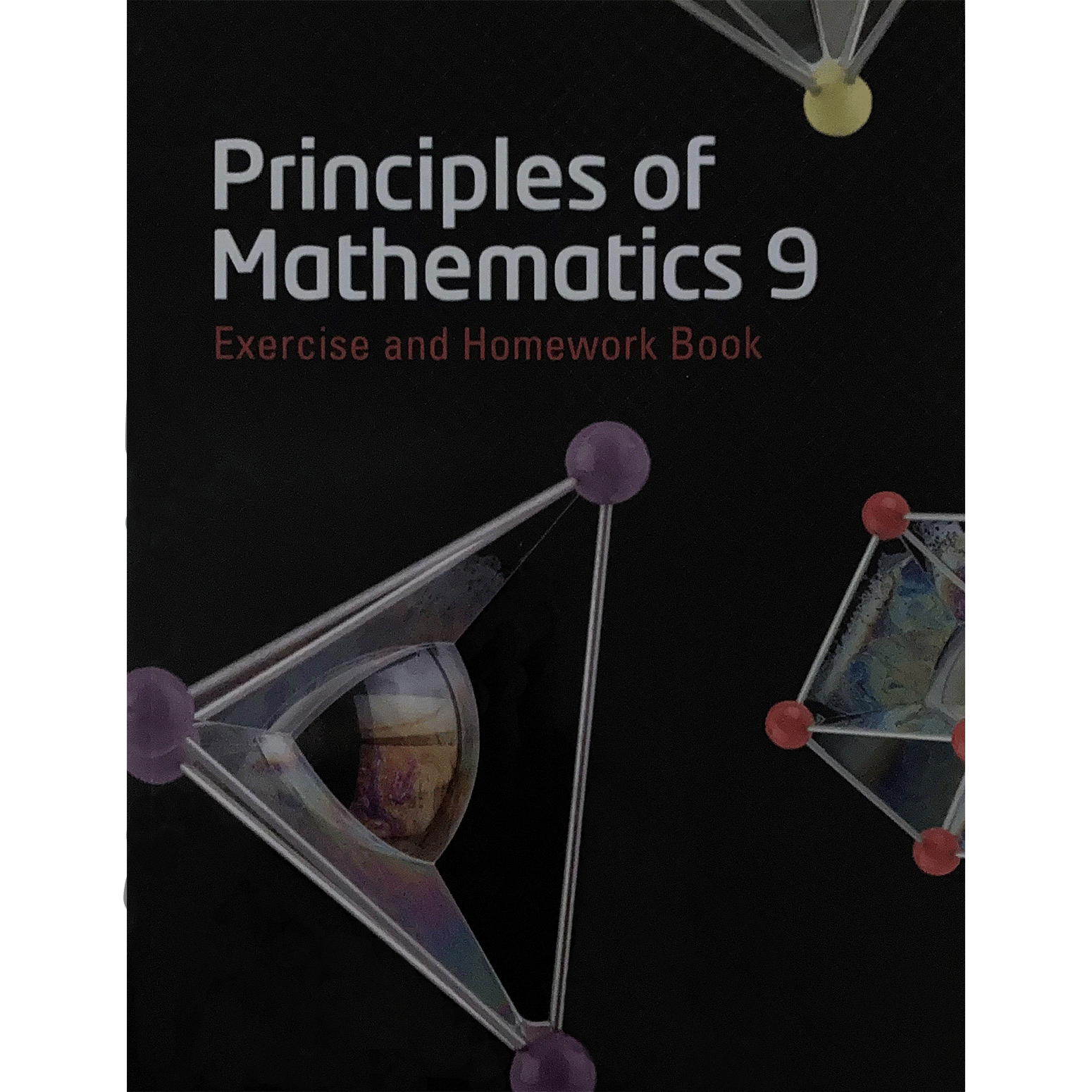 SHOP | BuyBack Books 2/25