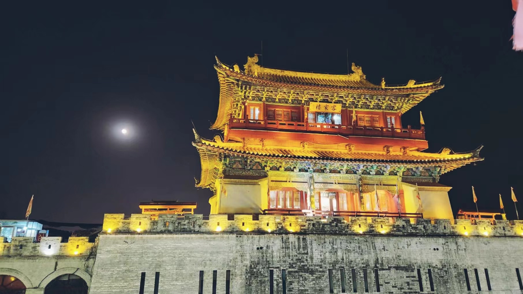 Travel to Luoyang! The Heart of Where Chinese Civilization began.
