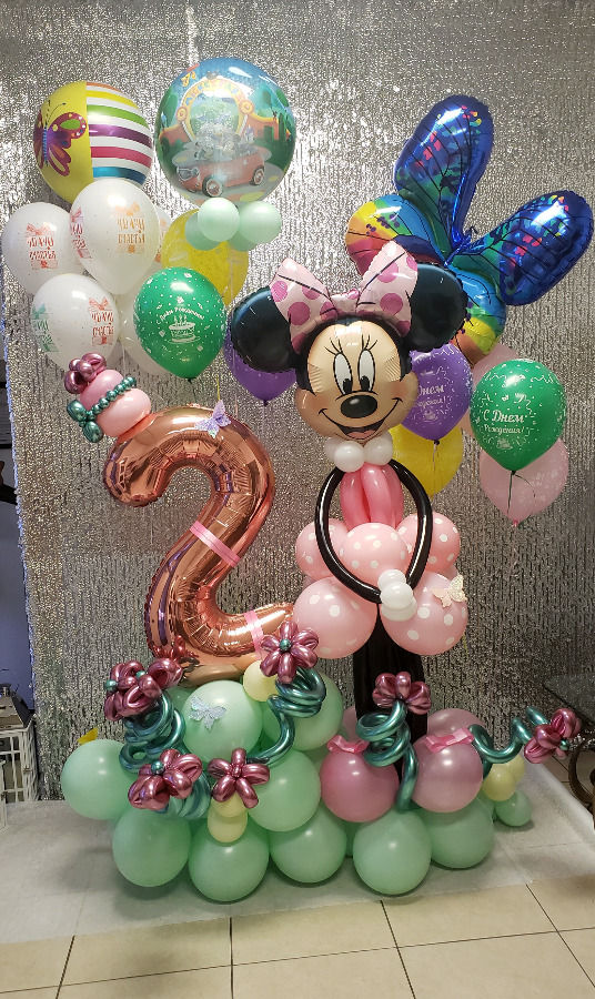 Shop | My Florida Balloons