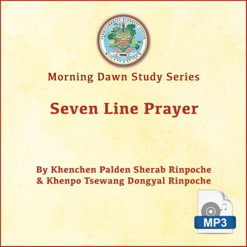 Seven Line Prayer | Padmasambhava.Org