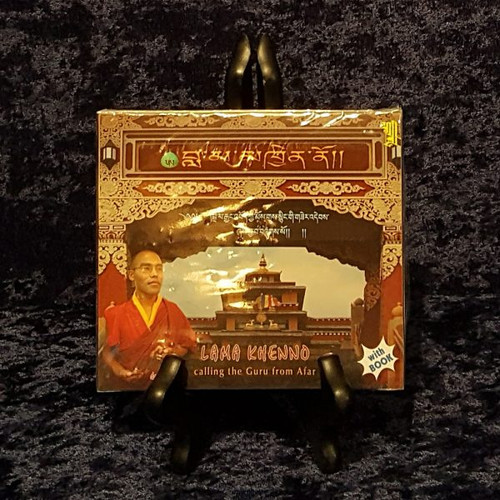 Lama Khenno: Calling the Guru from afar | Padmasambhava.Org