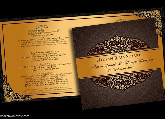 Malay Wedding Invitation Cards