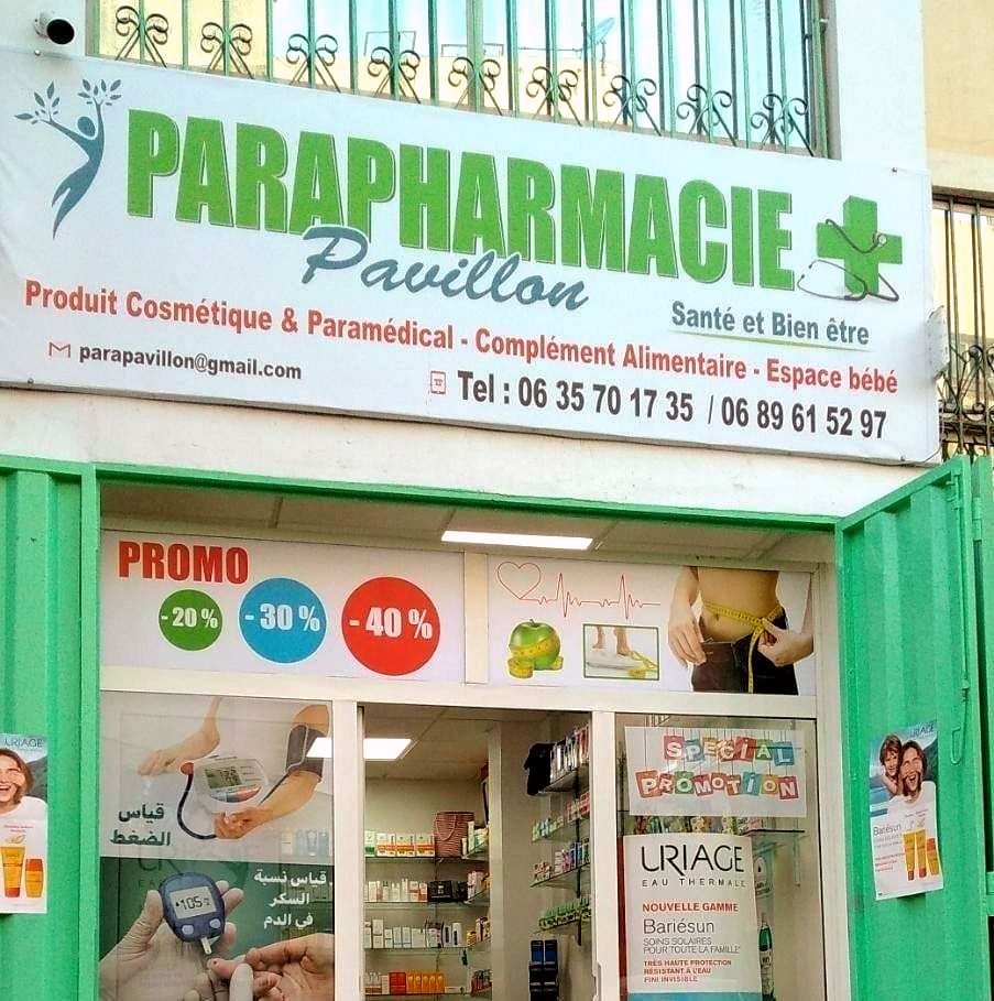 Accueil | parapharmacie pavillon
