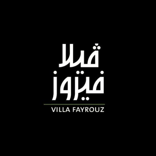 Our Menu | Villa Fayrouz