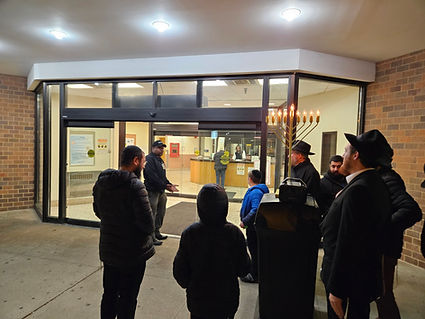 Kingsbrook Shul / One Brooklyn Health