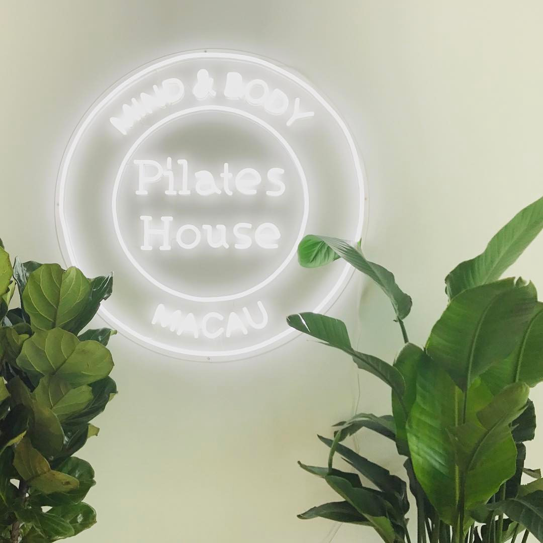 Pilate House Macau | A Fully Equipped Pilates Studio In Taipa Macau