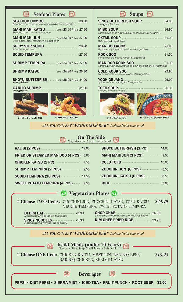 Dining Menu | kimchee-enchanted