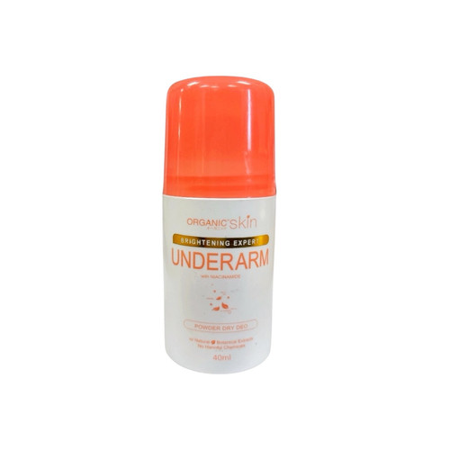 Organic Skin Underarm Powder | Maya Collections