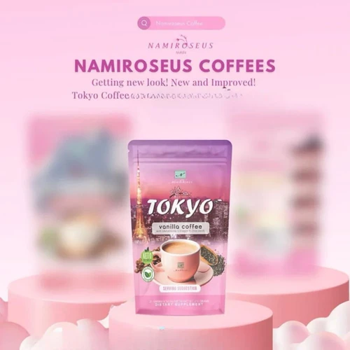 Namiroseus TOKYO Vanilla Coffee with Gluta, Collagen & Chia Seeds ...