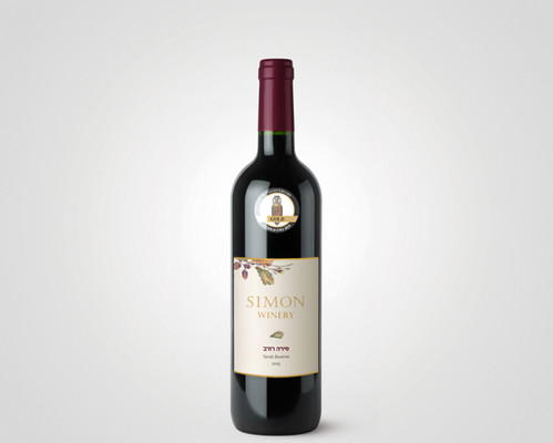 סירה רזרב 2019 | simon-winery