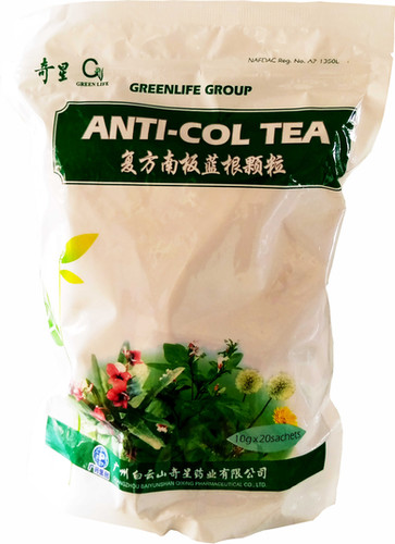 Anti-Col (Influenza and Common Cold) | Dr. Ifeoluwaseun