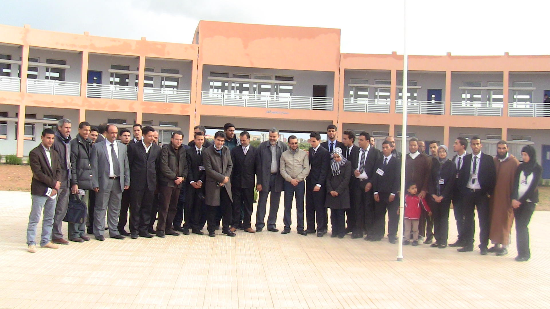 Centre BTS | lycee-t-chichaoua