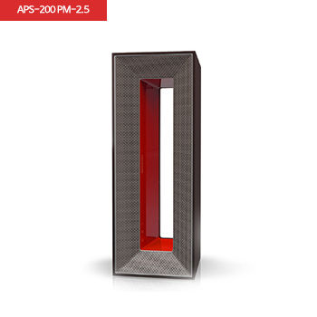 Airocide APS-200 PM-2.5 Air Purifier | LASER PLUS