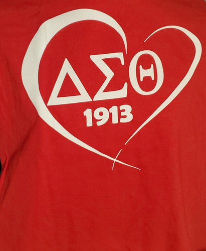 I heart DST | Foote Prints LLC