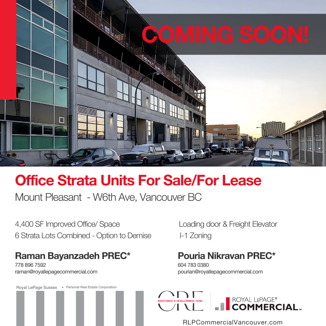 COMING SOON! Office Strata Units For Sale/For Lease | Vancouver