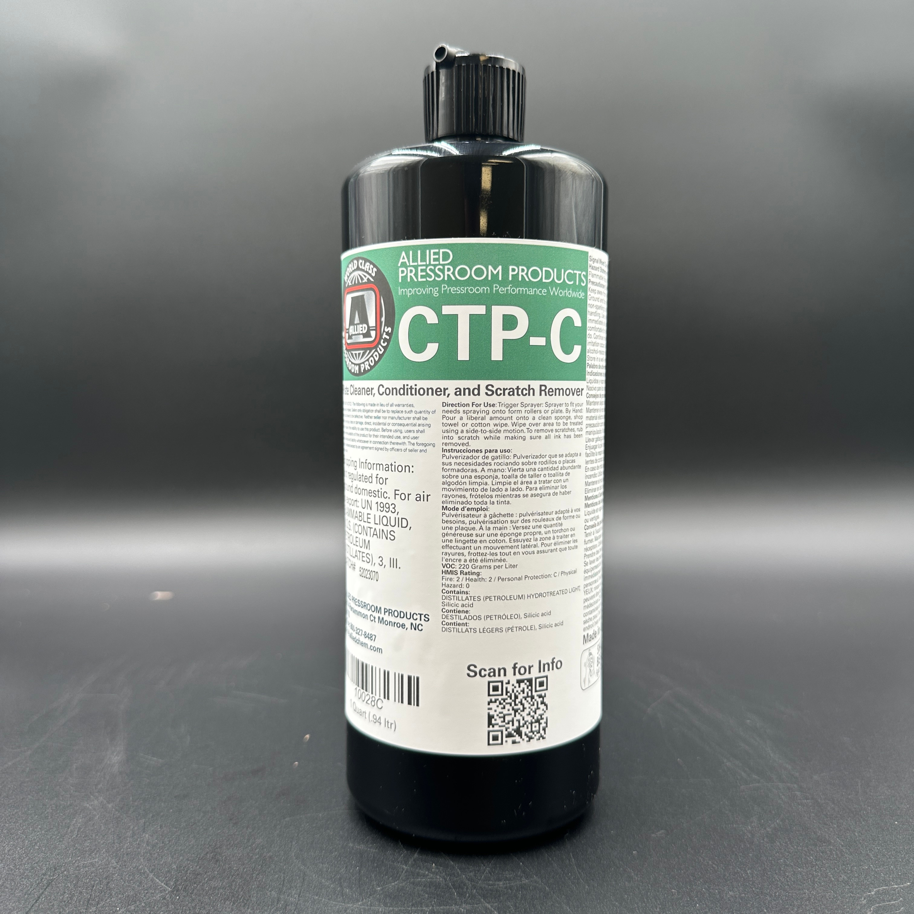 CTP-C Plate Cleaner | Allied Pressroom