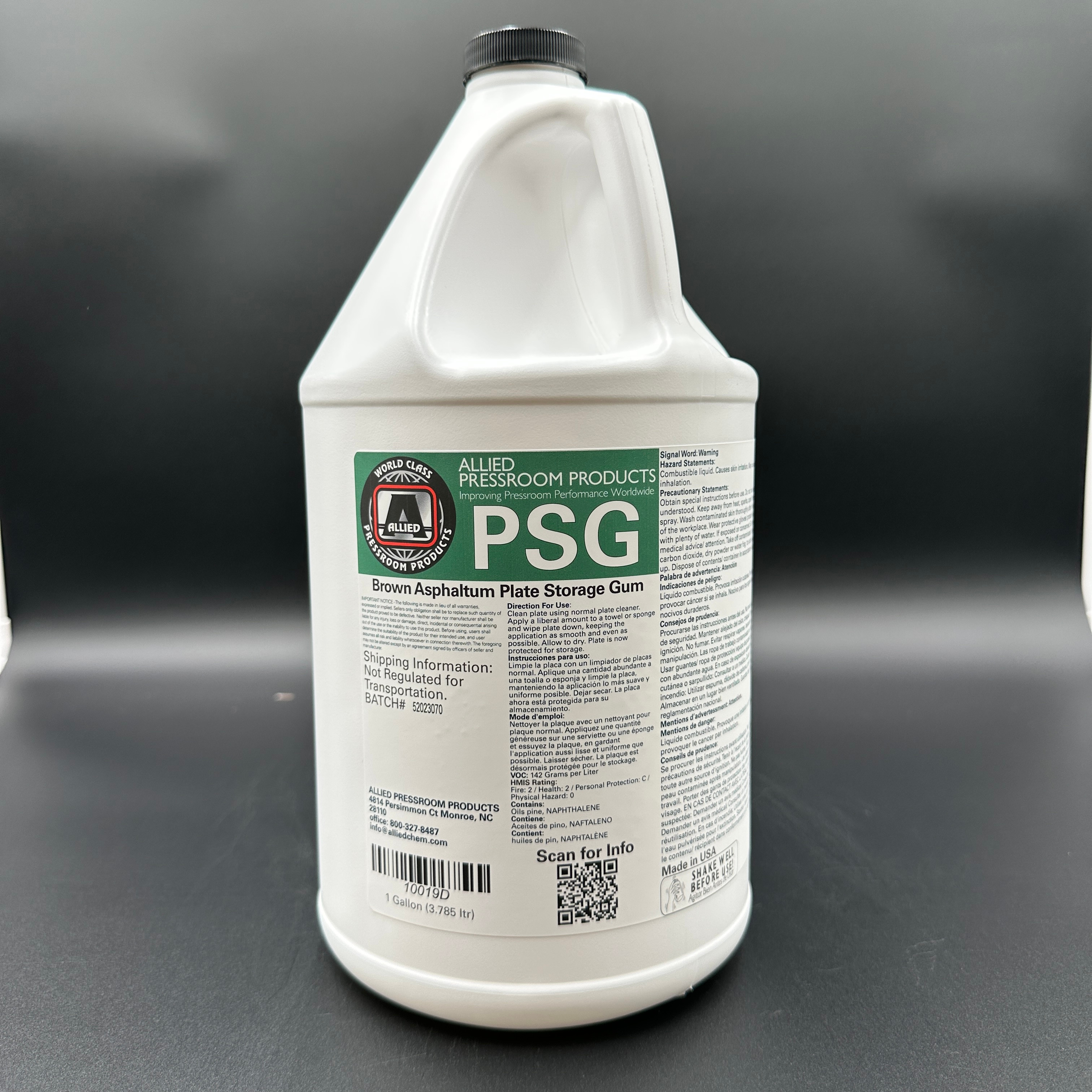 PSG Plate Storage Gum | Allied Pressroom