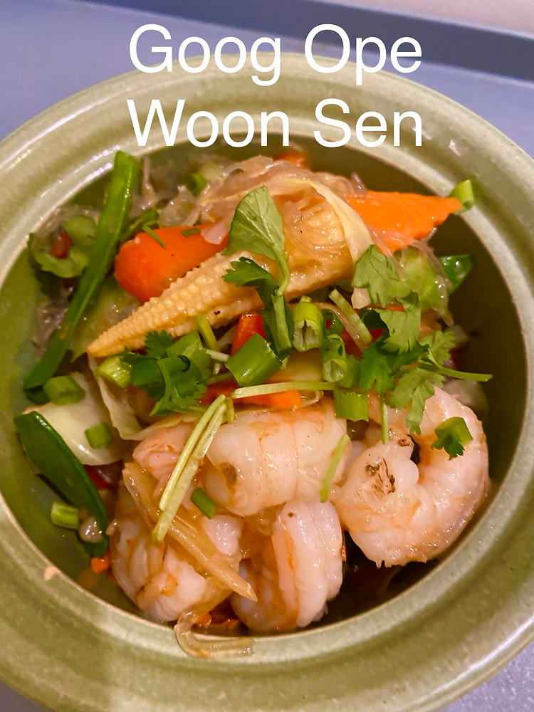 Goong Ope Woon Sen