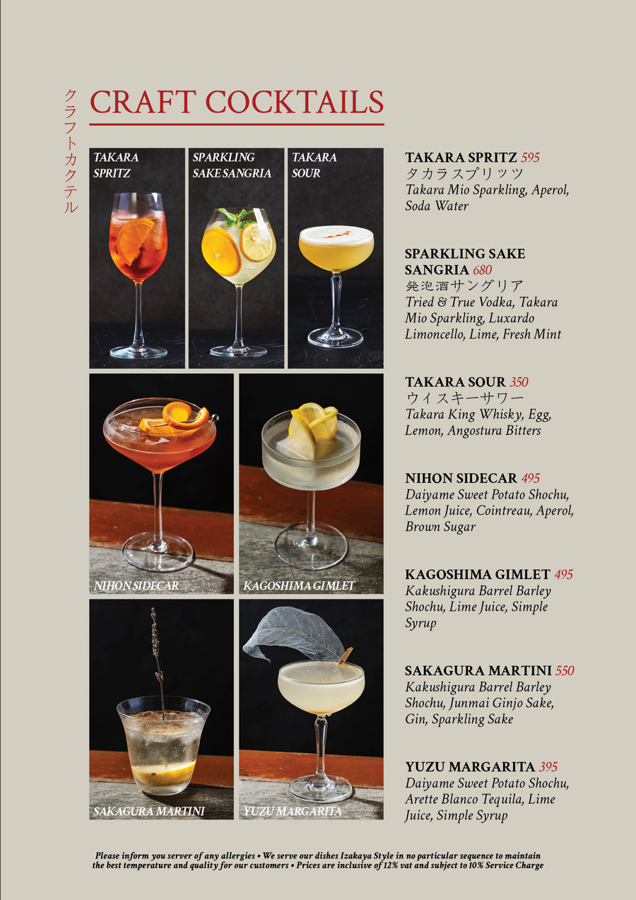 Sakagura | Menu | Nikkei Group