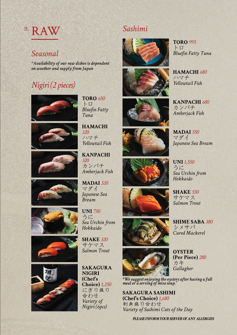 Sakagura | Menu | Nikkei Group
