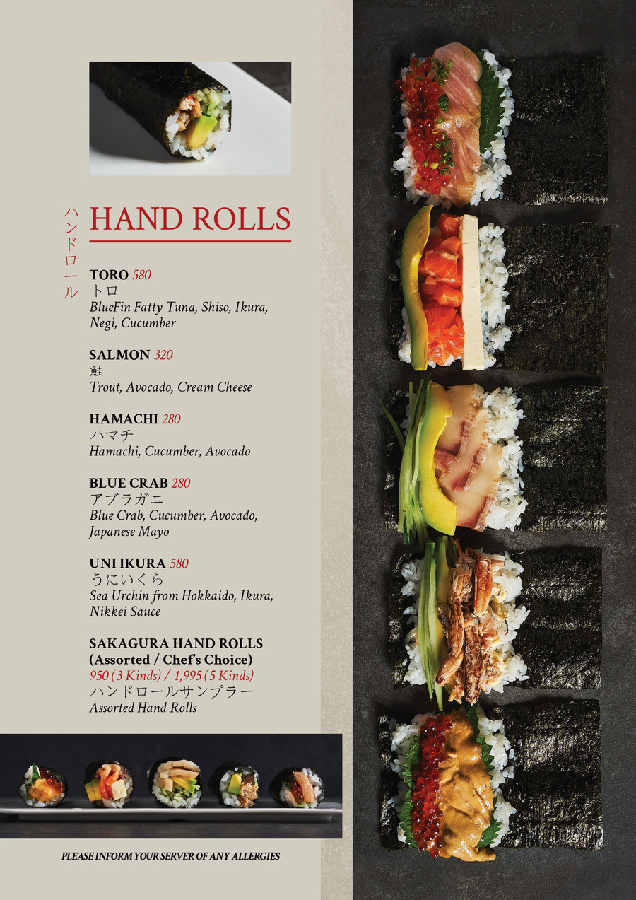 Sakagura | Menu | Nikkei Group