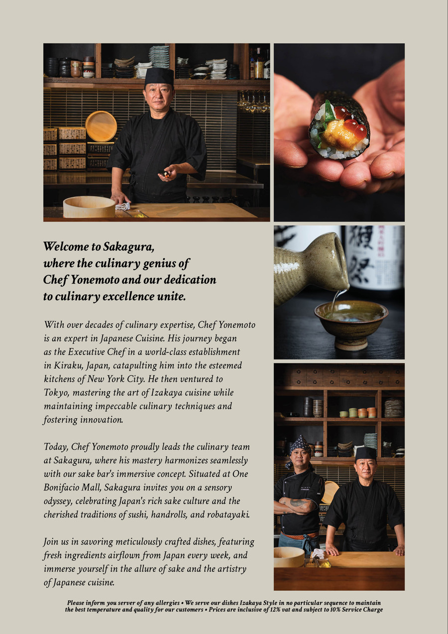 Sakagura | Menu | Nikkei Group