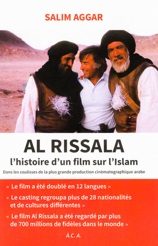 Salim Aggar - Al Rissala - l'histoire d'un film sur l'Islam | Simseem