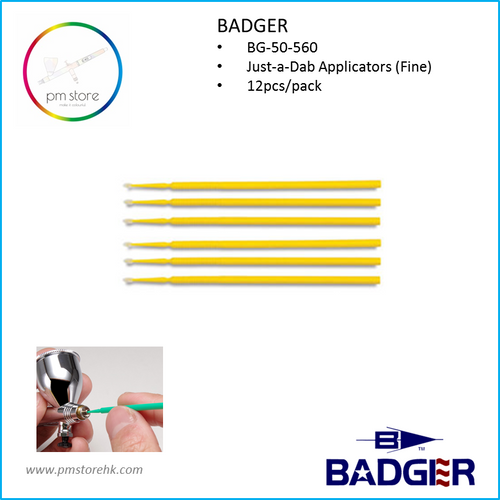 BADGER 50-560 Just-a-Dab Applicators (Fine) | pmstorehk