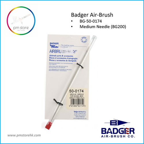 BADGER 50-0174 Medium Needle (Model 200) | pmstorehk