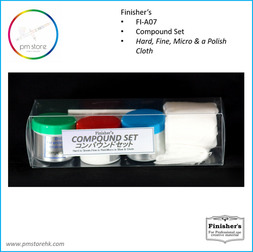 FI-A07 FINISHER'S Compound Set | pmstorehk