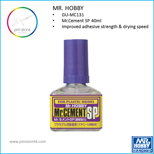 Mr.Cement SP | pmstorehk
