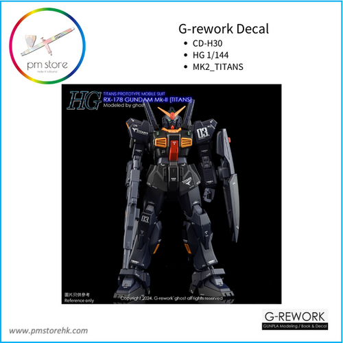 [HG] GUNDAM MK-2 (TITANS) | pmstorehk