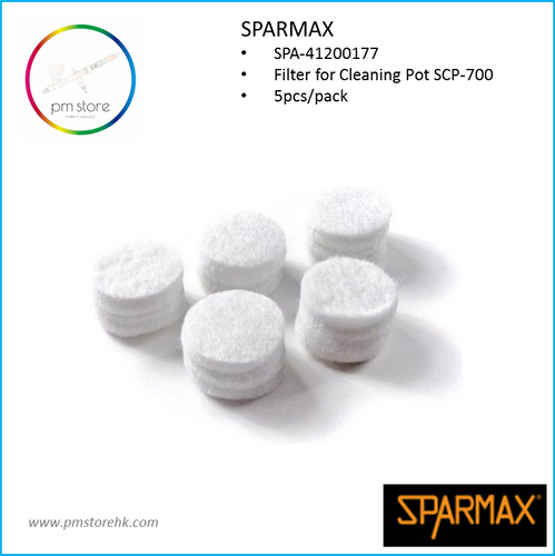 SPARMAX Replacement Filter for Cleaning Pot SCP-700 | pmstorehk