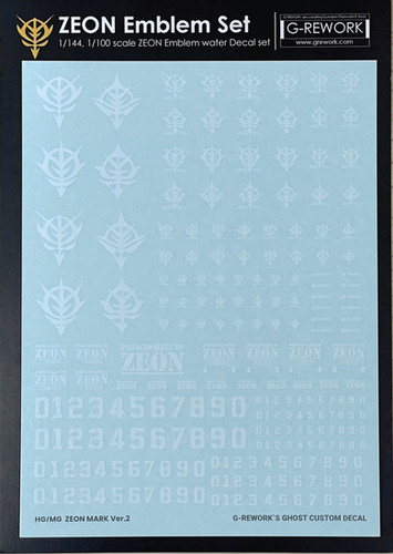 [HG][MG] ZEON MARK 02 | pmstorehk