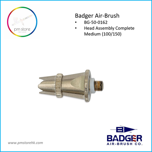 BADGER 50-0162 Head Assembly Complete (Medium) (100/150) | pmstorehk