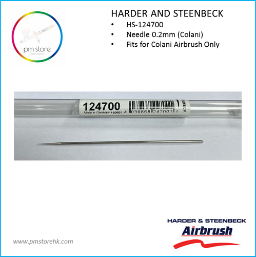 Harder & Steenbeck Needle 0.2mm (Colani) (HS-124700) | pmstorehk