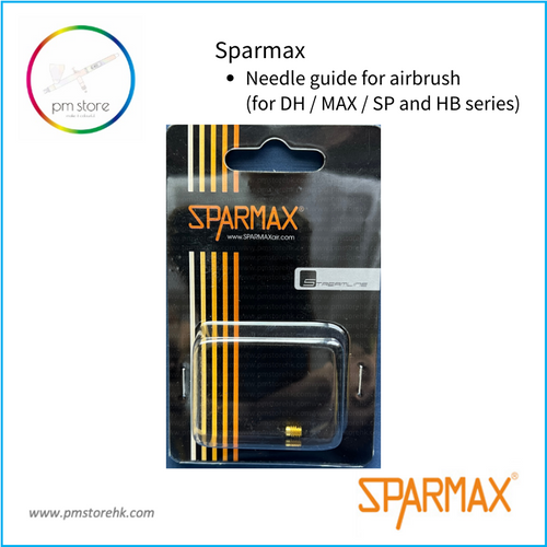 SPARMAX #9 Needle Guide | pmstorehk