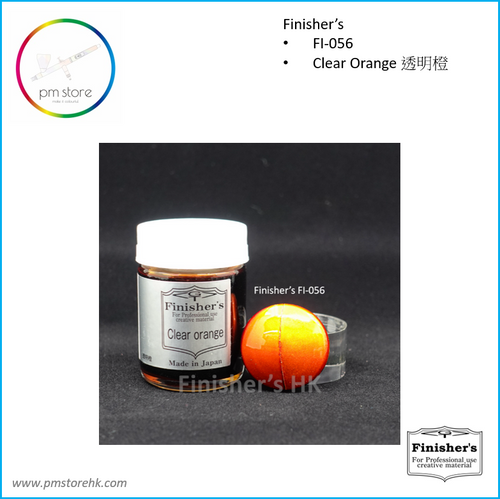 FI-056 FINISHER'S Clear Orange | pmstorehk