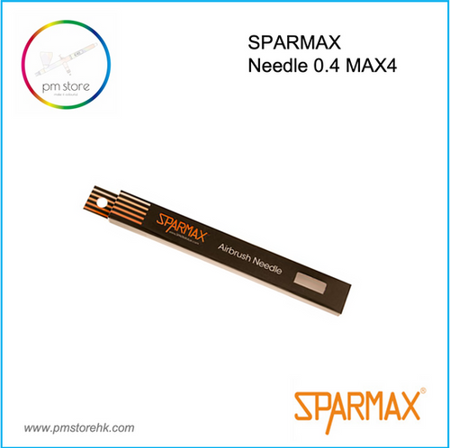 SPARMAX #25 Needle 0.4 (Max 4) 噴針 | pmstorehk