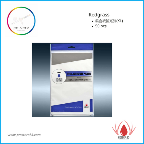 RGG Hydration Paper Sheets (XL) 50 Sheets | pmstorehk
