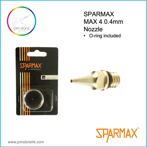 SPARMAX #3 Nozzle 0.4 Max 4 噴筆銅咀 | pmstorehk
