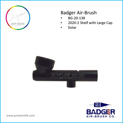 BADGER 20-138 Sotar Body for 2020-2 (with Large Cup) | pmstorehk