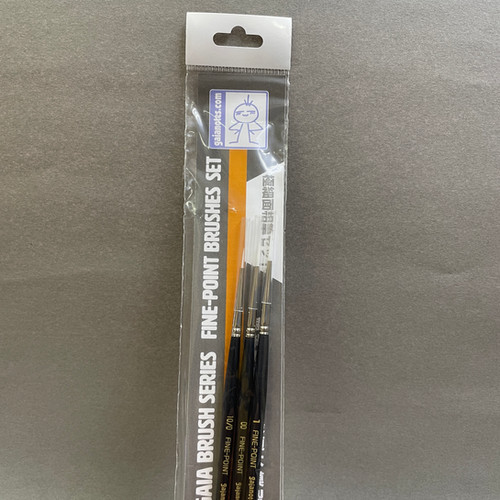 GAIA BFPS1 Fine Point Brush Set | pmstorehk