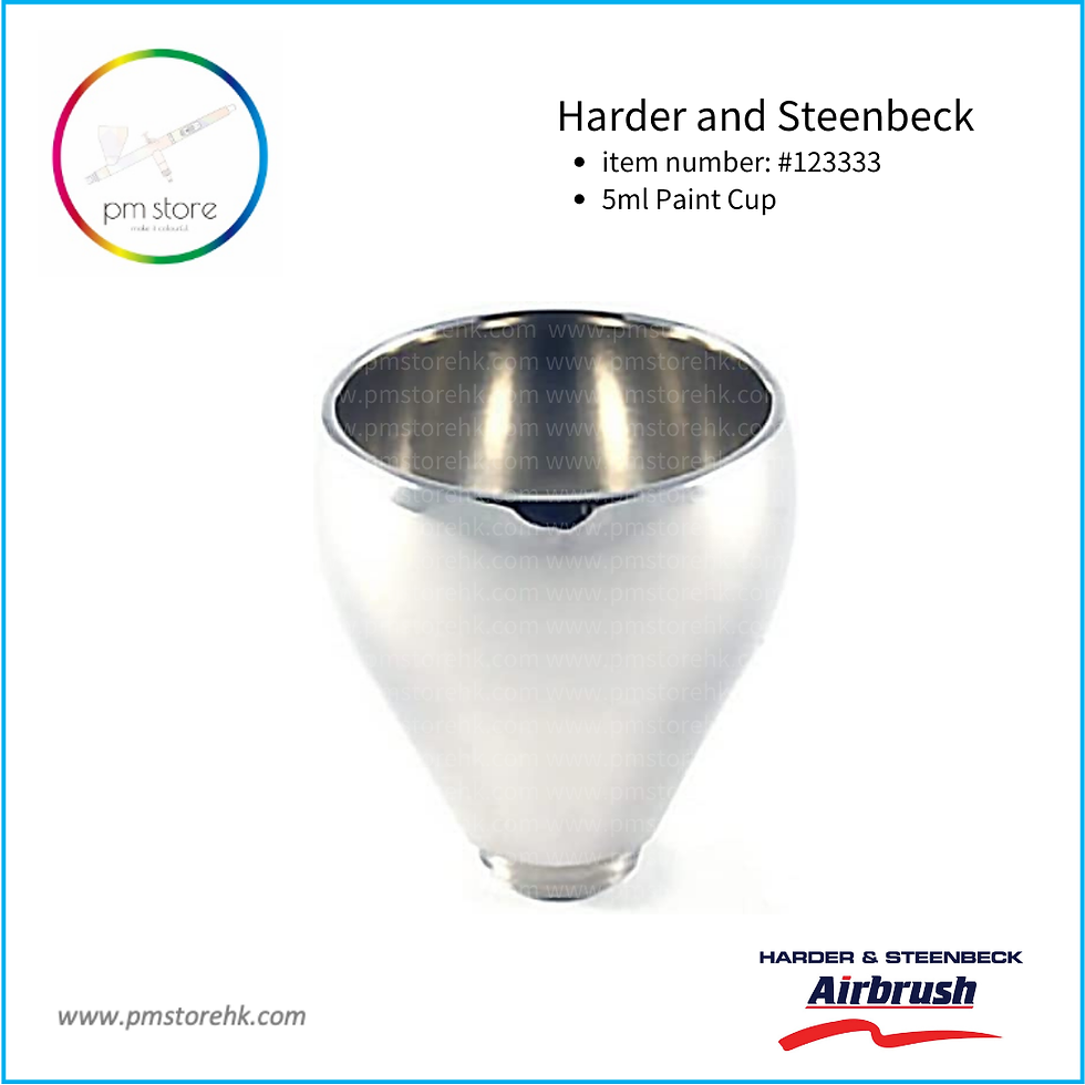 Harder & Steenbeck Cup 5ml (HS-123333) | pmstorehk